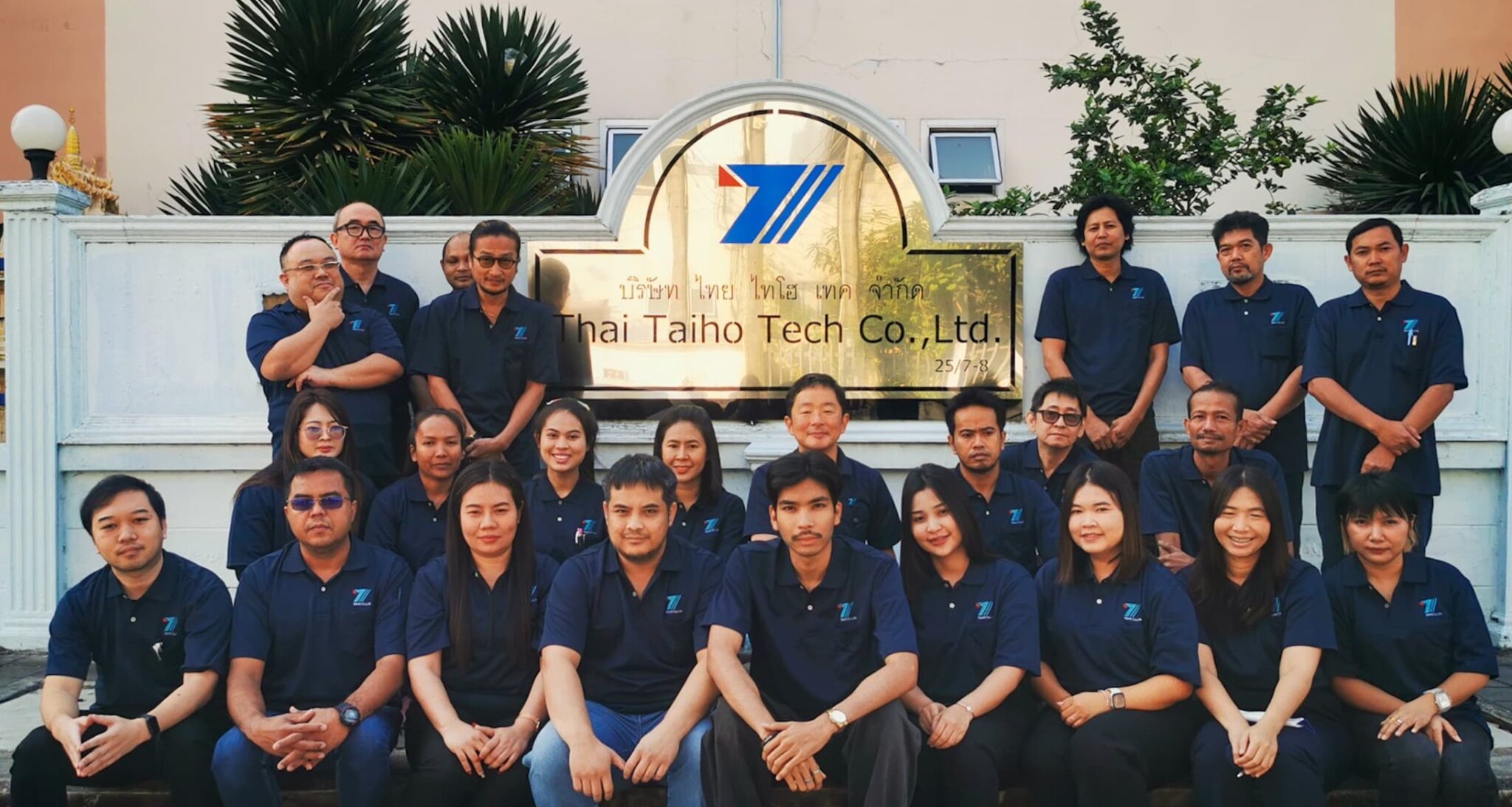 Thai Taiho Tech Co., Ltd. – タイでの機械化、省人化、自動化、効率化のことなら
